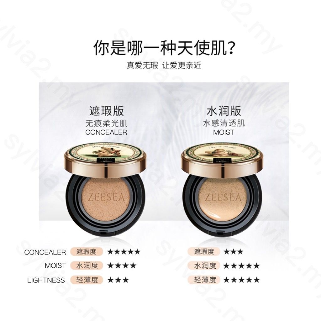 Zeesea angel cupid series cushion bb cream refill W02, Beauty & Personal Care, Face, Makeup on ...