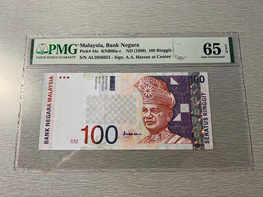 10TH SERIES RM 100 RINGGIT ALI CENTRE AL PMG 65 EPQ GEM UNCIRCULATED, Hobbies & Toys ...