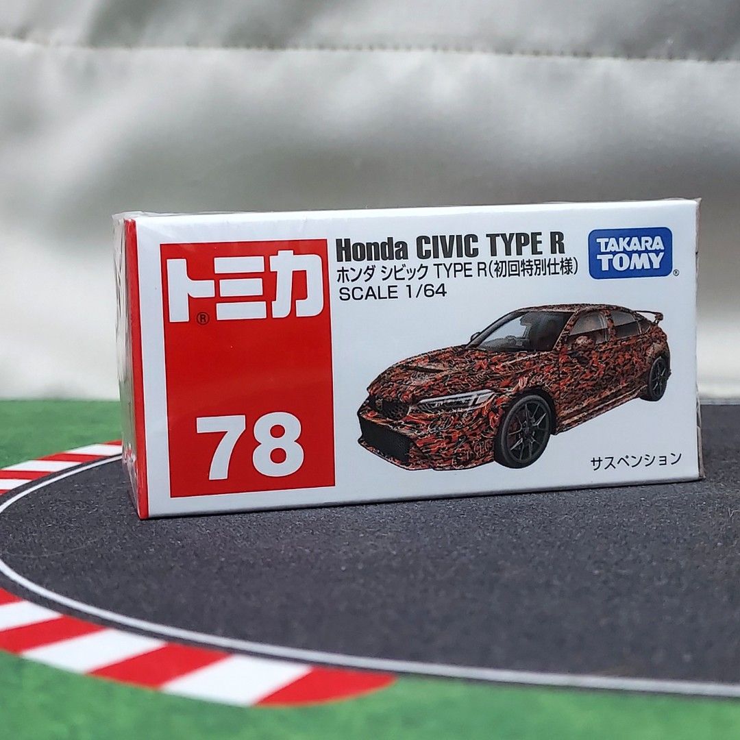 1/64 Honda Civic Type R (FL5) camouflage livery, Hobbies & Toys, Toys ...