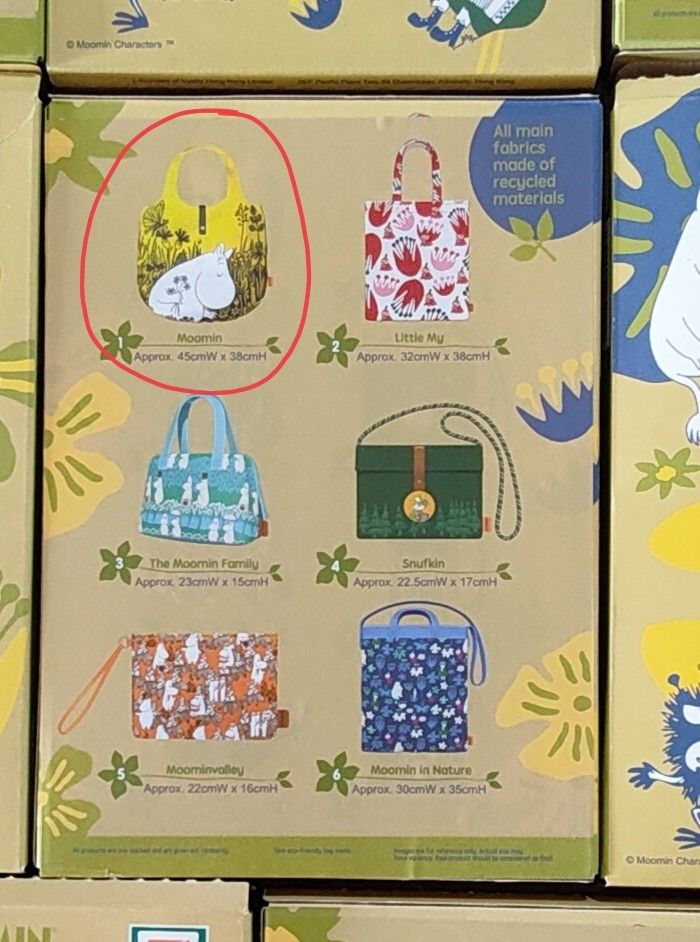 7-Eleven Moomin collection, Women's Fashion, Bags & Wallets, Tote Bags ...