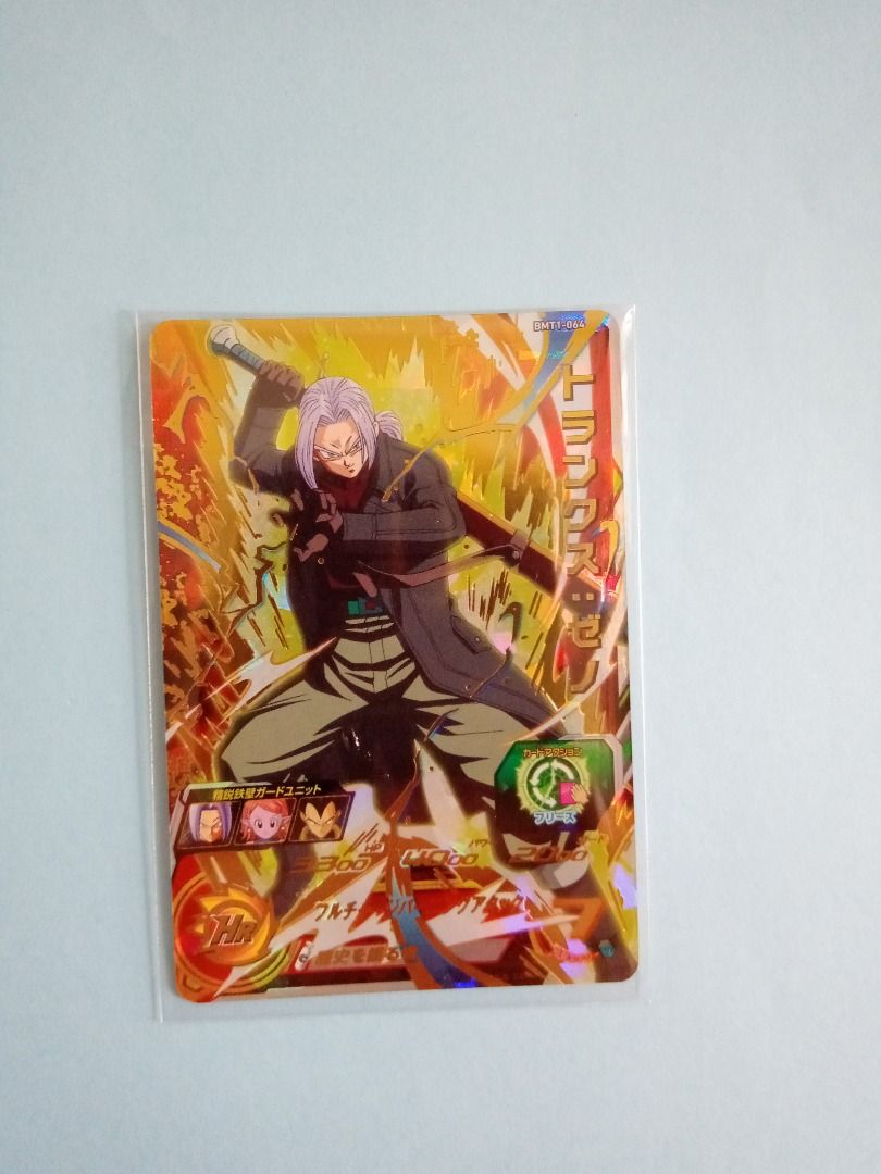 (街機)(港版) 七龍珠英雄卡 咭super dragonball heroes 4星咭 BMT1-064 特南克斯：超宇宙。, 興趣及遊戲, 玩具 & 遊戲類 - Carousell