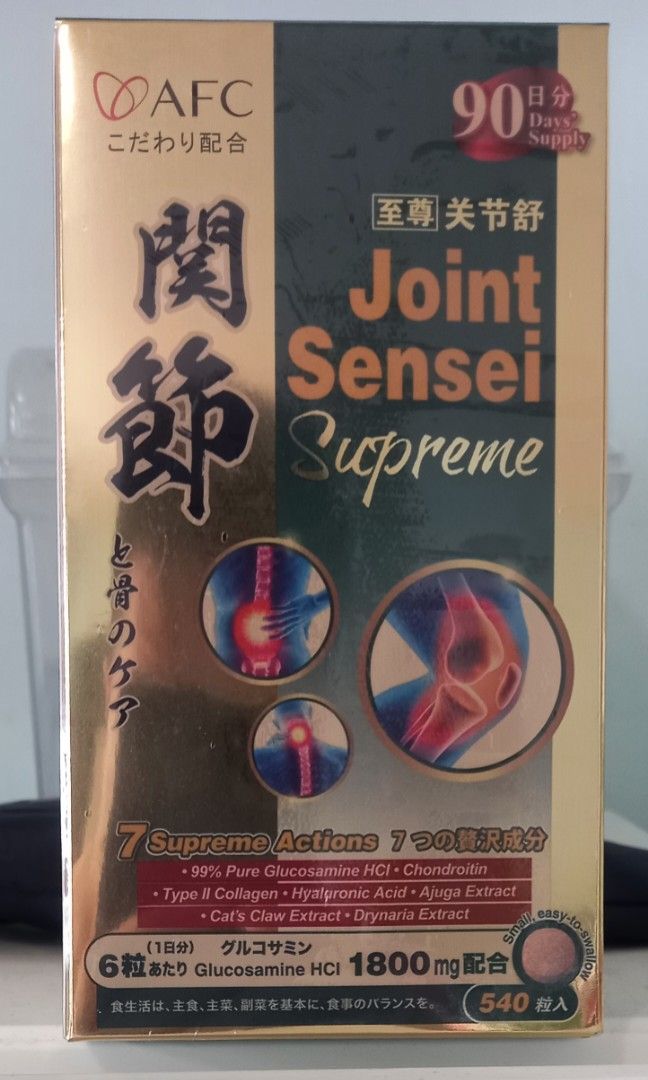 AFC Joint Sensei Supreme, Health & Nutrition, Health Supplements ...