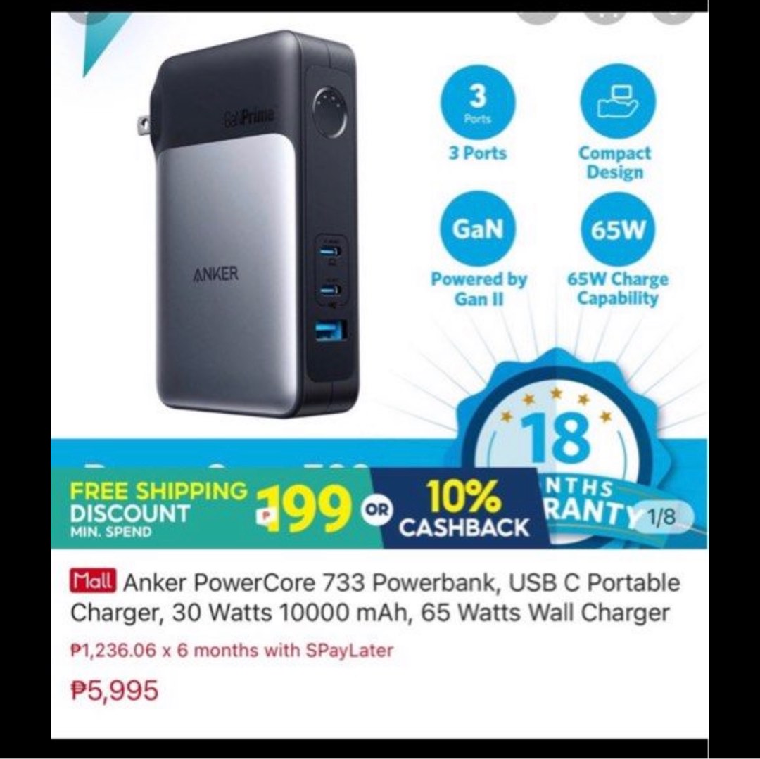 Anker Gan Prime fusion 65watts charger with 10000mah powerbank, Mobile ...