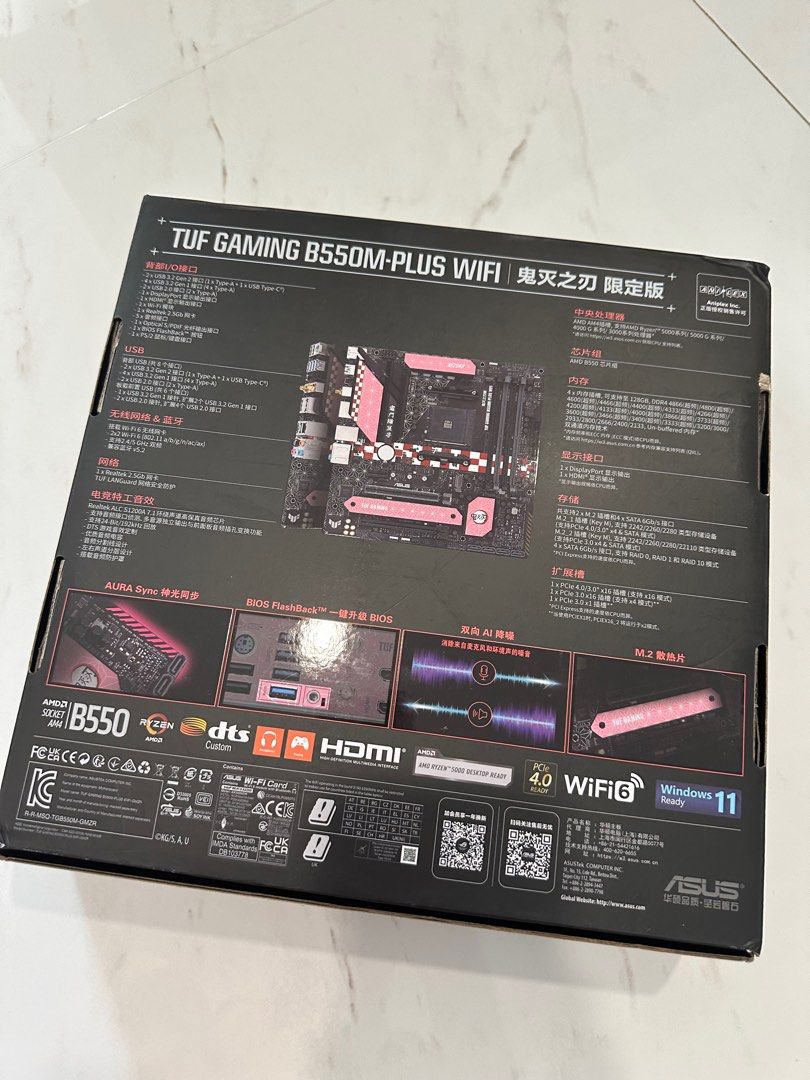 Asus Tuf gaming B550m plus wifi Demon Slayer Kamado Nezuko edition ...
