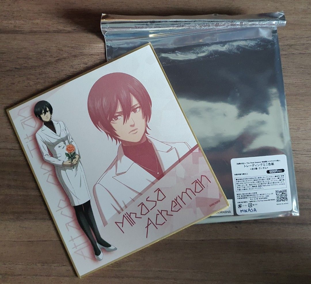 Attack on Titan × Karatez Shikishi ️, Hobbies & Toys, Memorabilia ...