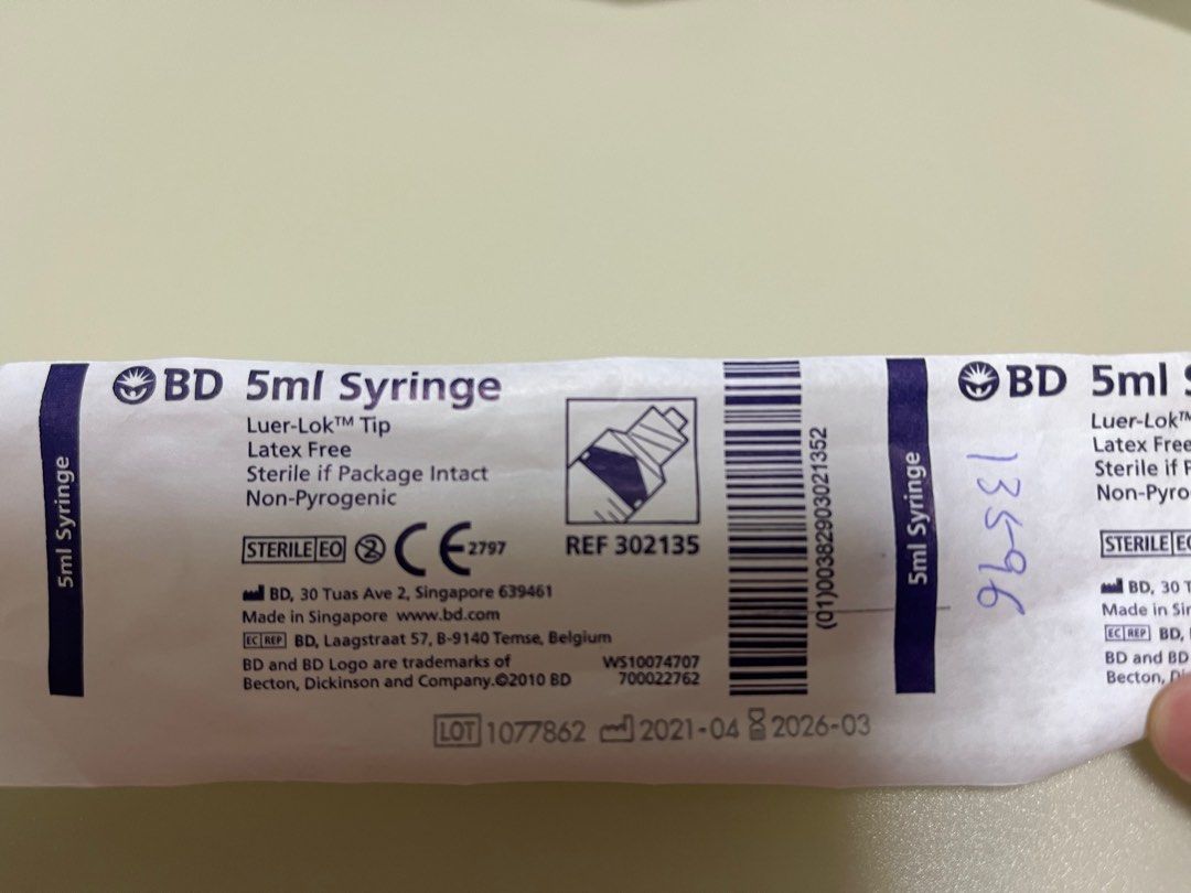 BD 5ml Syringe (Total 16 pieces), Health & Nutrition, Medical Supplies ...