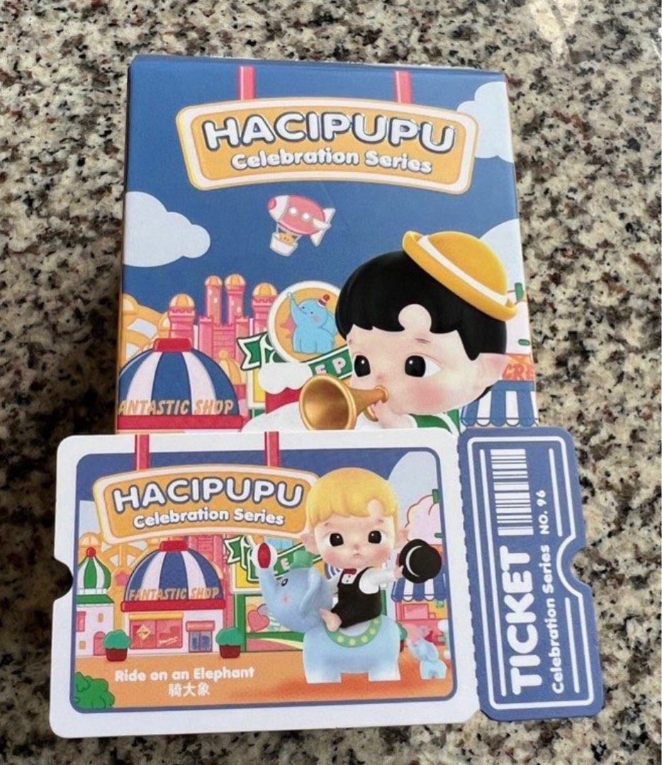 BNIF Popmart Hacipupu Celebration (Ride on elephant), Hobbies & Toys ...