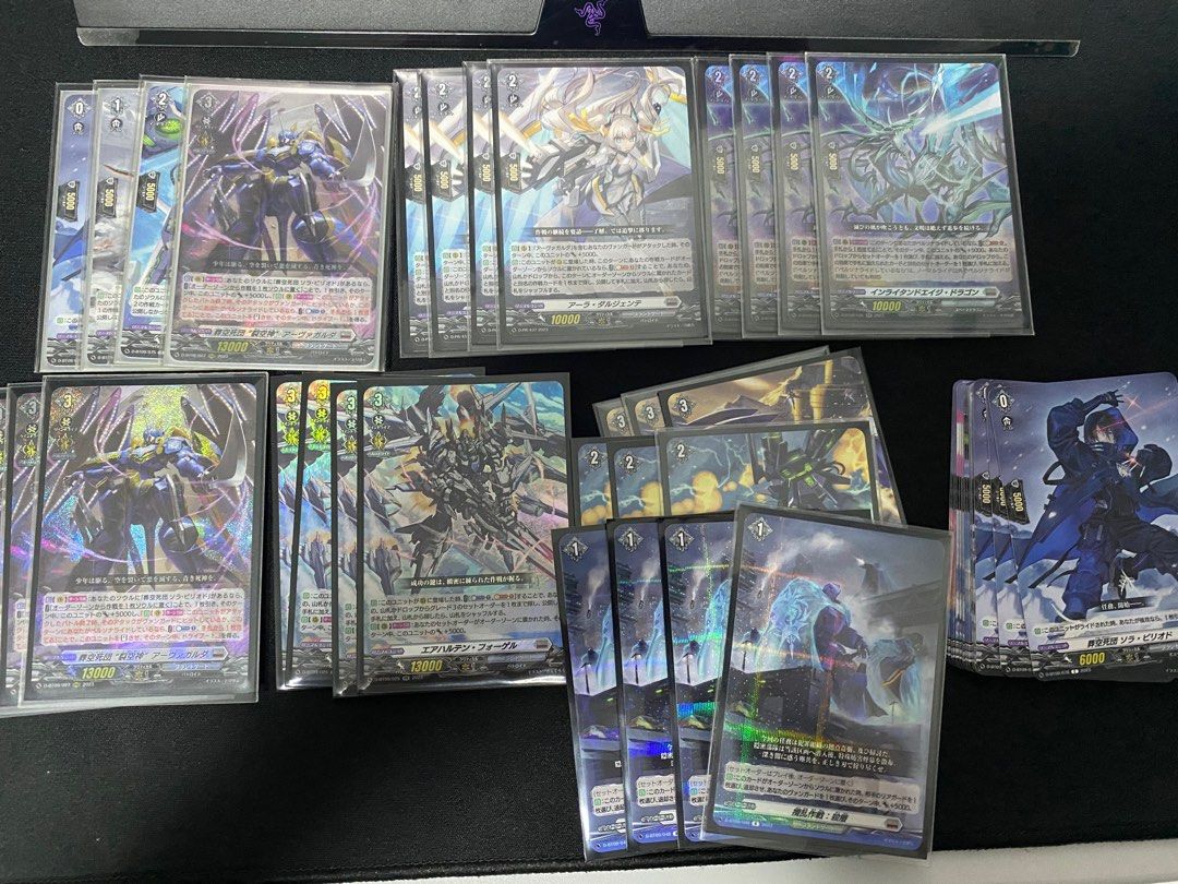 Cardfight Vanguard brandt gate Avantgarde playset, Hobbies & Toys, Toys & Games on Carousell