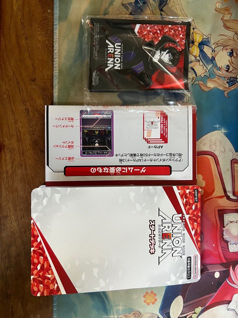 Code geass union area trading card game starter deck with official code ...