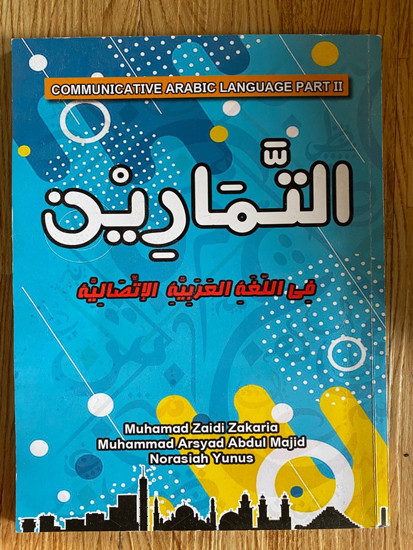 Communicative Arabic Language Part 2, Hobbies & Toys, Books & Magazines ...