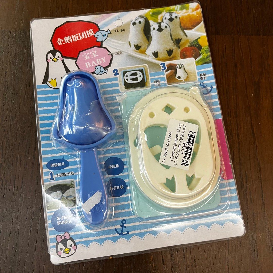 Cutie tool to make penguin rice balls, Furniture & Home Living ...