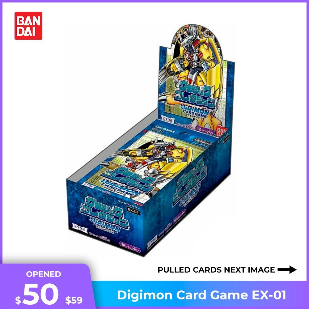 Digimon Card Game Classic Collection EX-01 Mugendramon SEC, Hobbies ...