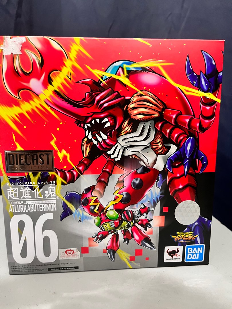 Digimon Digivolving Spirits 06 Atlurkabuterimon, Hobbies & Toys, Toys ...