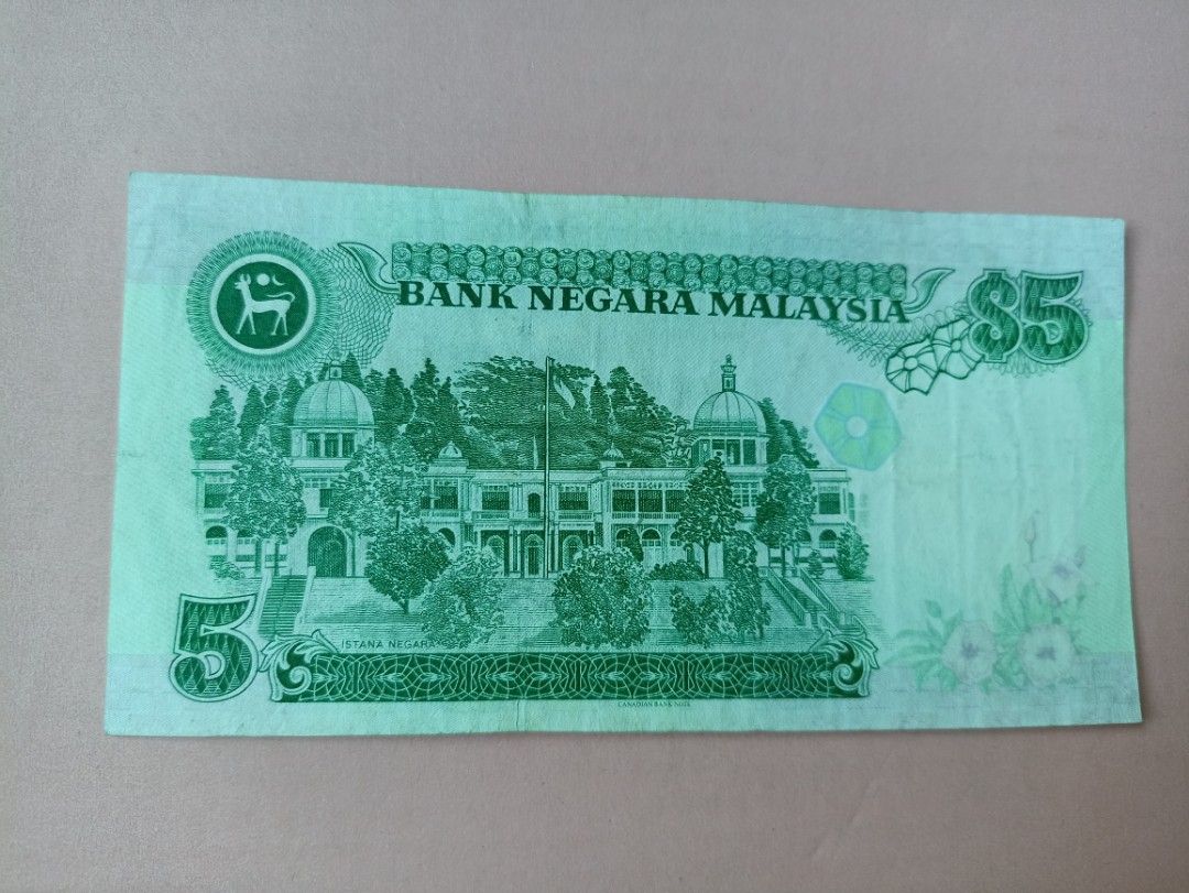 Duit Lama Malaysia Rm5 Siri 7, Hobbies & Toys, Collectibles & Memorabilia, Currency on Carousell