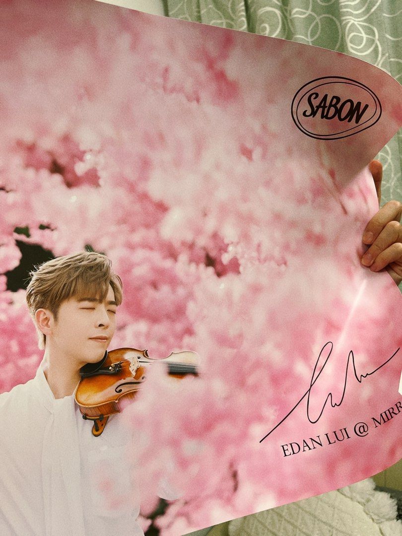 Edan 海報 Sabon special edition 呂爵安 poster 特別版, 興趣及遊戲, 手作＆自家設計, 文具及工藝 - 畫作及印刷品 - Carousell