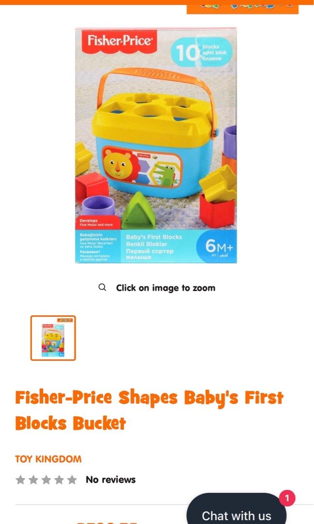 Fisher price Shapes Baby’s First Blocks Bucket on Carousell