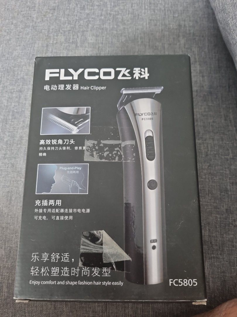FLYCO HAIR CLIPPER, Beauty & Personal Care, Hair on Carousell