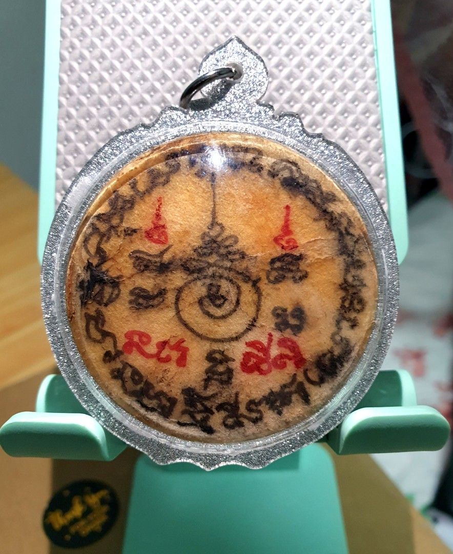 Four Hand Pikanet / Ganesha, Ajarn SomChai. Formerly LP somchai wat ...