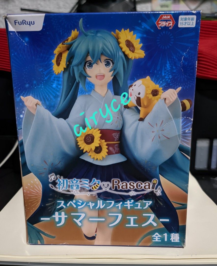 (Furyu) Hatsune Miku X Rascal Summer Festival (M.I.B), Hobbies & Toys ...