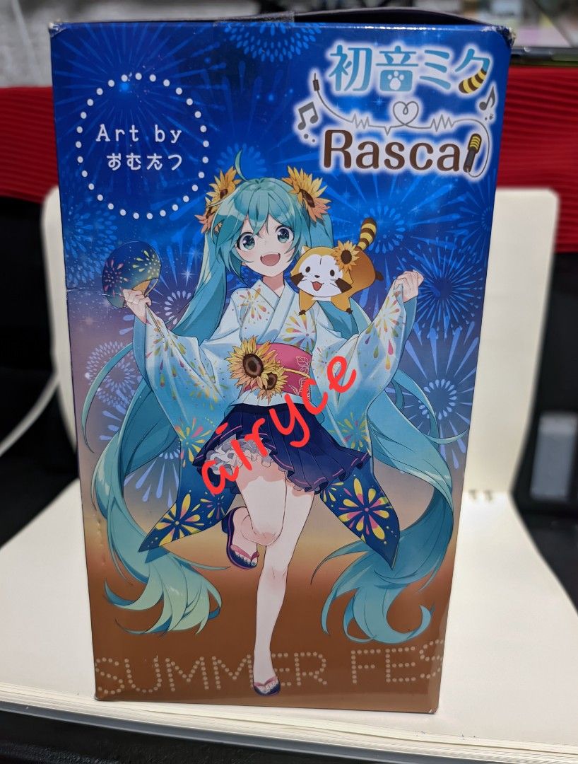 (Furyu) Hatsune Miku X Rascal Summer Festival (M.I.B), Hobbies & Toys ...