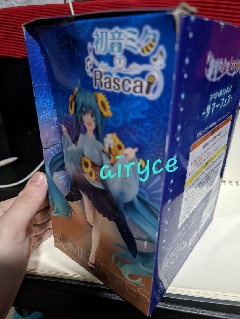 (Furyu) Hatsune Miku X Rascal Summer Festival (M.I.B), Hobbies & Toys ...