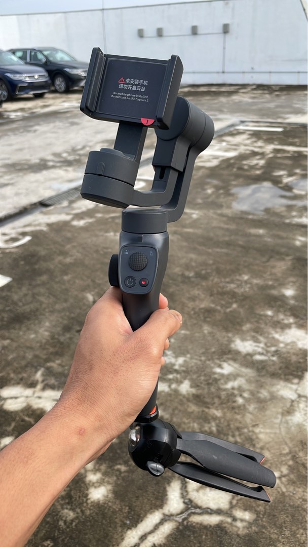 Gimbal capture 2, Mobile Phones & Gadgets, Other Gadgets on Carousell