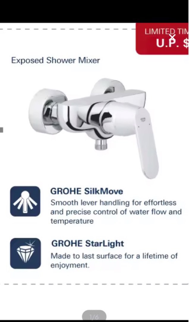 GROHE shower mixer, Furniture & Home Living, Bathroom & Kitchen ...