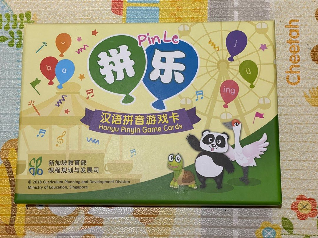 Hanyu Pinyin Game Cards, Hobbies & Toys, Books & Magazines, Textbooks ...