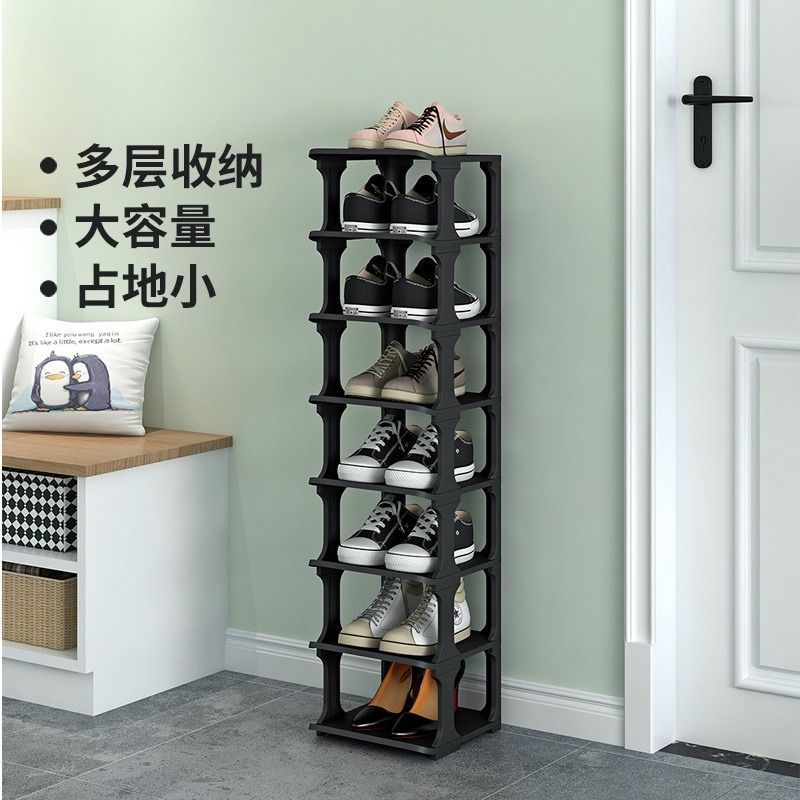 hdb bto shoe rack shoe cabinet furniture, Furniture & Home Living ...