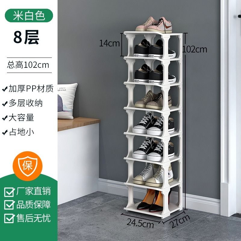 hdb bto shoe rack shoe cabinet furniture, Furniture & Home Living ...