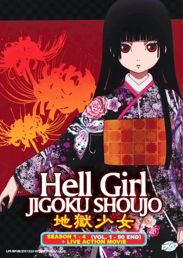 Hell Girl Jigoku Shoujo Season 1-4 Vol.1-90End Japanese Anime + Live ...