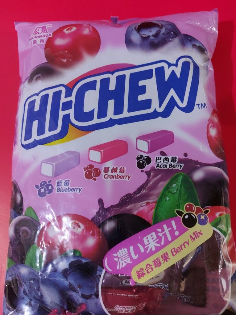Hichew candy 300gms/pack on Carousell