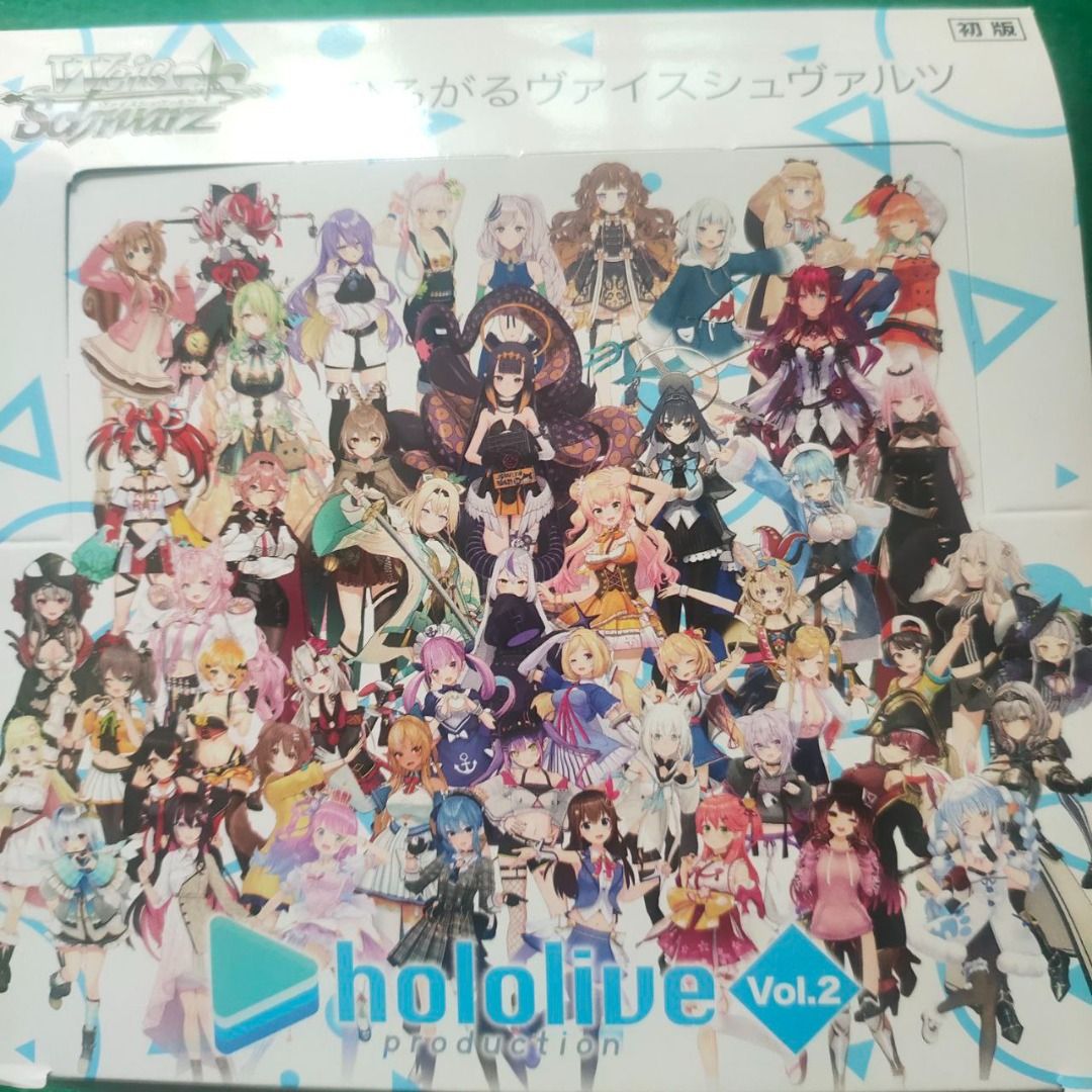 Hololive WS vol. 2 and vol. 1 cards, Hobbies & Toys, Toys & Games on Carousell
