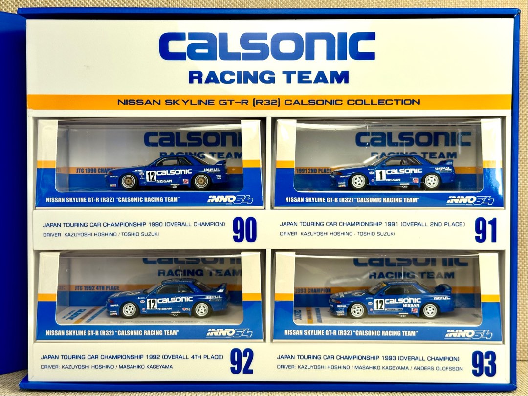 Inno64 Nissan Skyline GT-R (R32) Calsonic Collection Box Set JTC 1990 ...