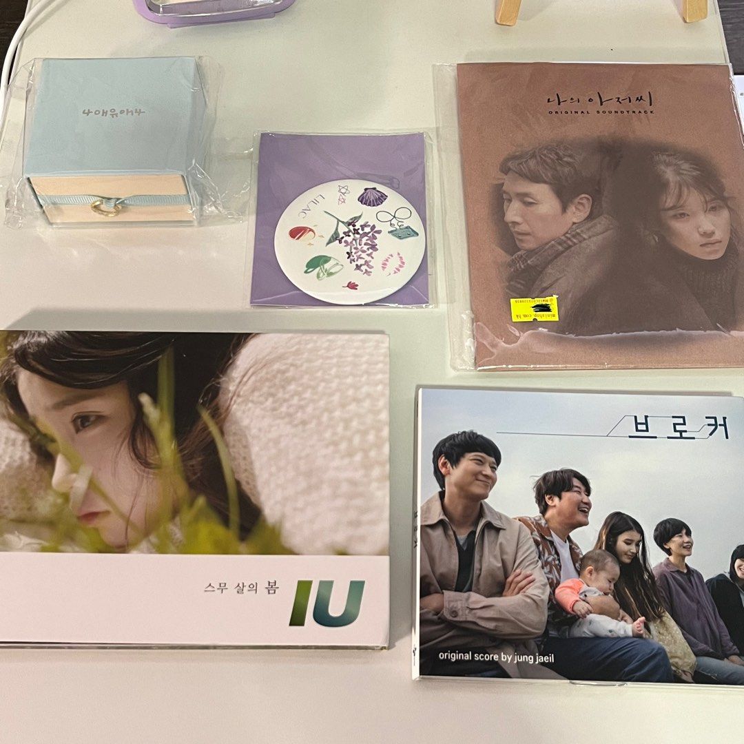 itzy red velvet iu aespa twice, 興趣及遊戲, 音樂、樂器 & 配件, 音樂與媒體 - CD 及 DVD - Carousell