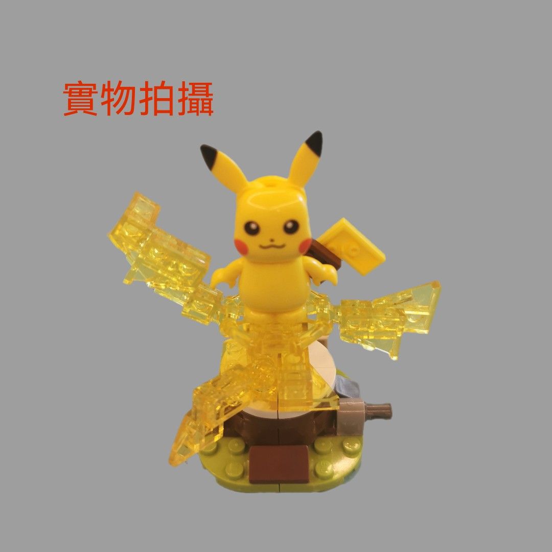 Keeppley Pokemon - Mini Pikachu, 興趣及遊戲, 玩具 & 遊戲類 - Carousell