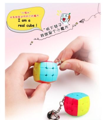 Key Chains with Rubiks Cube Magic Cube 2x2 3x3 Pyramid Key Ring Cube ...