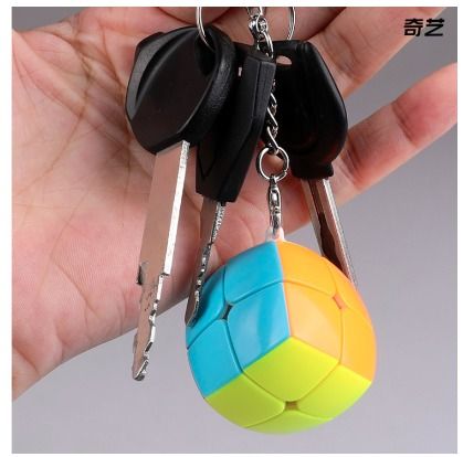 Key Chains with Rubiks Cube Magic Cube 2x2 3x3 Pyramid Key Ring Cube ...