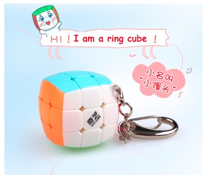 Key Chains with Rubiks Cube Magic Cube 2x2 3x3 Pyramid Key Ring Cube ...