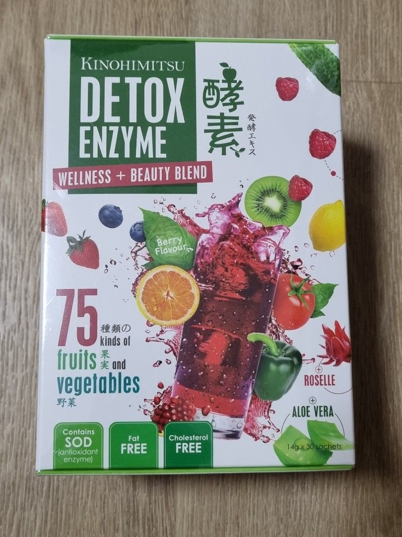 [Sold] Kinohimitsu Detox Enzyme, Health & Nutrition, Health Supplements ...