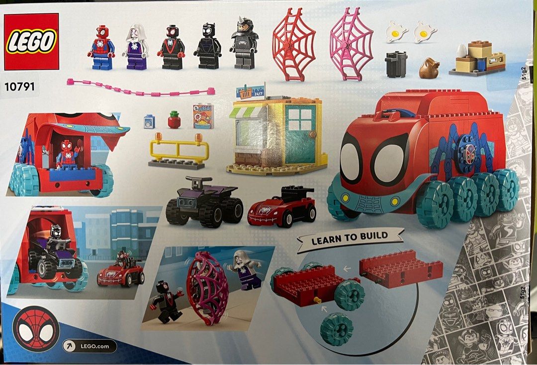 Lego 10791 marvel mobile headquarters, Hobbies & Toys, Toys & Games on ...