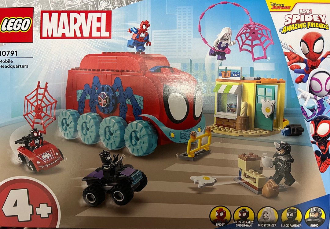 Lego 10791 marvel mobile headquarters, Hobbies & Toys, Toys & Games on ...