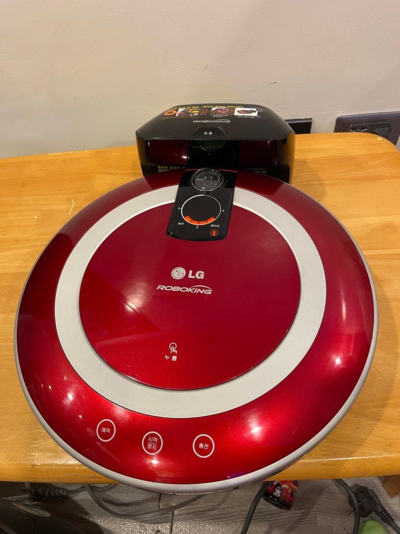 LG ROBOKING robotic Vacuum on Carousell