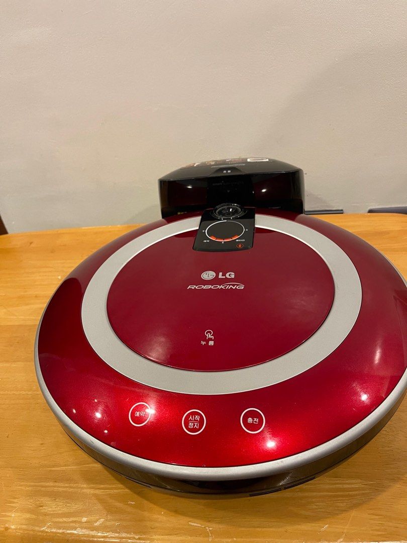 LG ROBOKING robotic Vacuum on Carousell