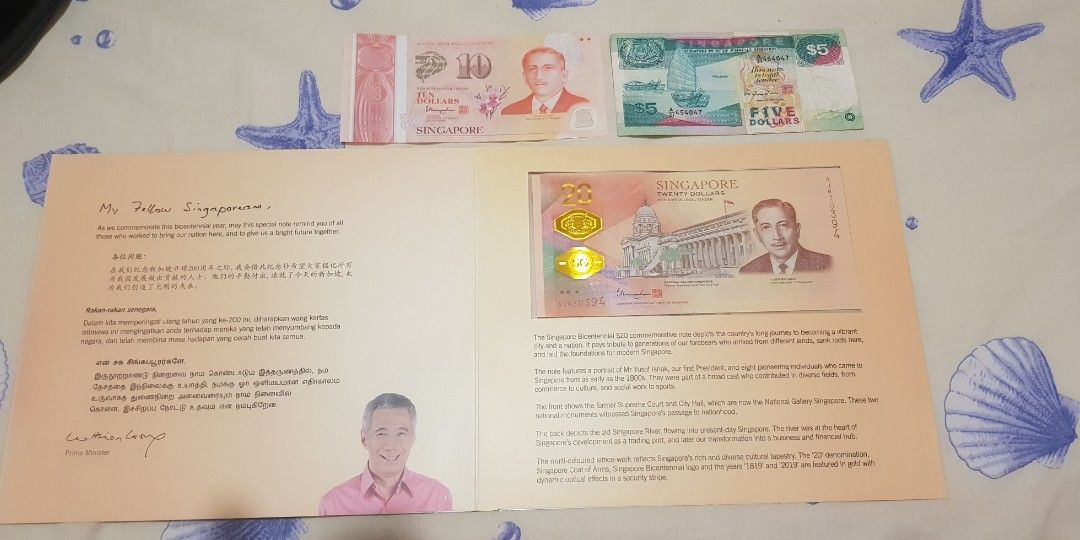 Limited Edition commemorative notes, Hobbies & Toys, Memorabilia ...