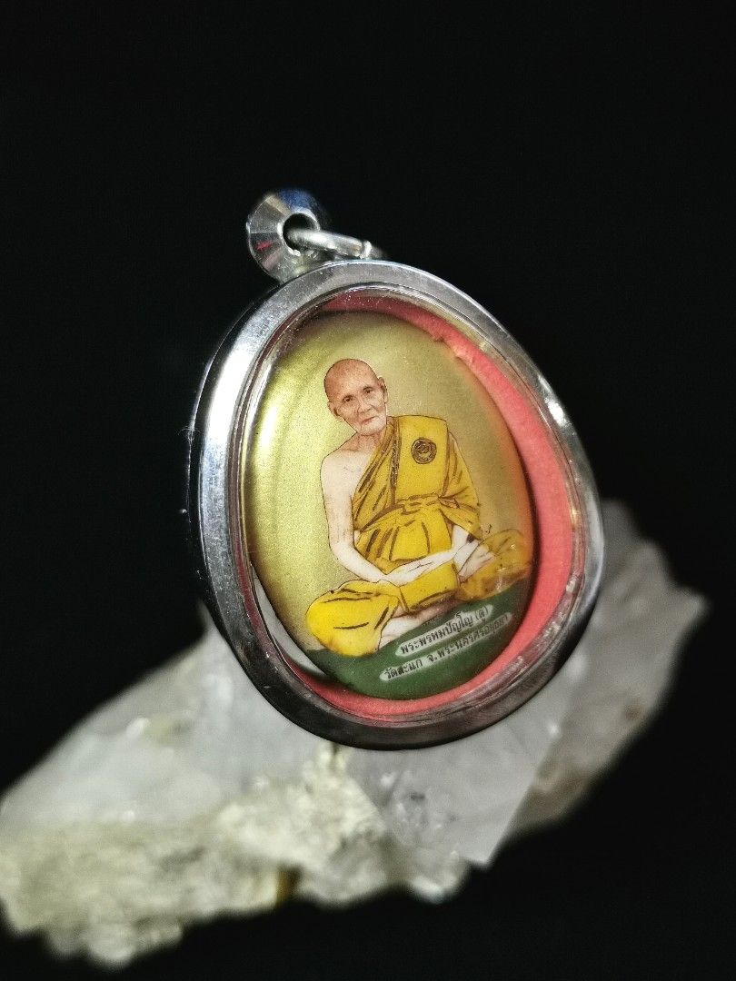 LP Doo Wat Sakae, Hobbies & Toys, Memorabilia & Collectibles, Religious ...