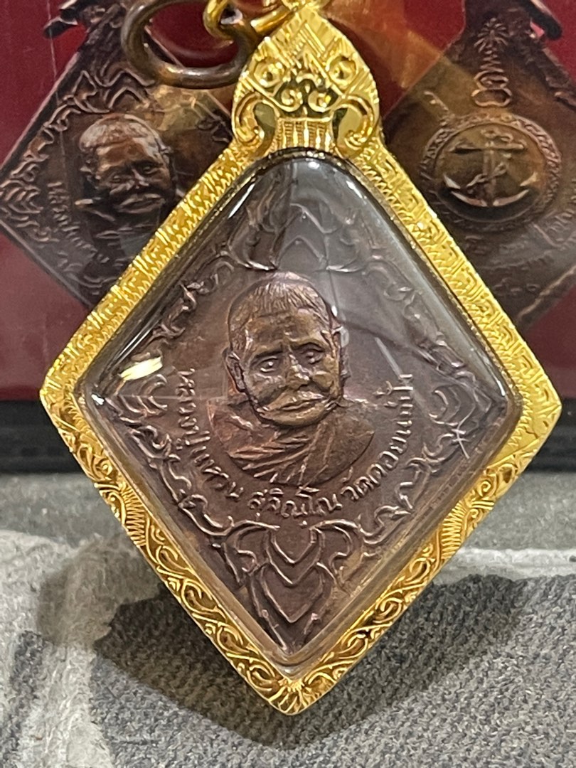 Lp wean 2520 navy batch gold casing come with T-amulet cert, Hobbies ...