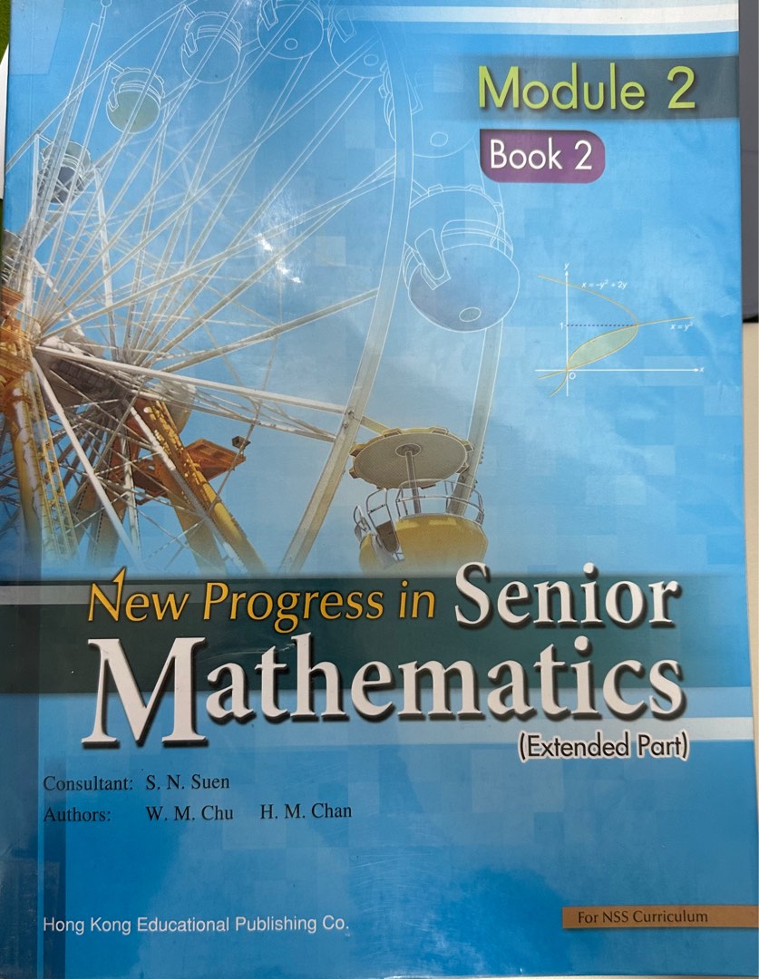 M2 New Progress in Senior Mathematics (extended part), 興趣及遊戲, 書本 & 文具 ...