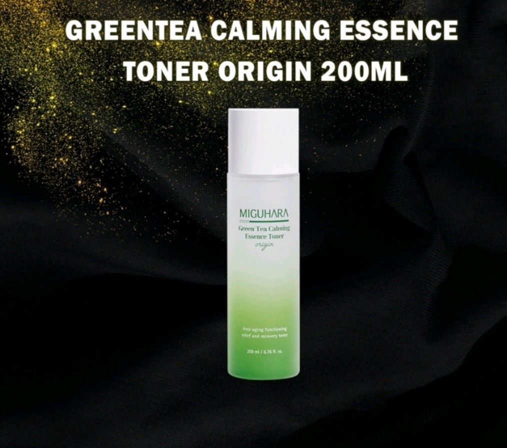 MIGUHARA GREENTEA ESSENCE 200ML, Beauty & Personal Care, Face, Face ...
