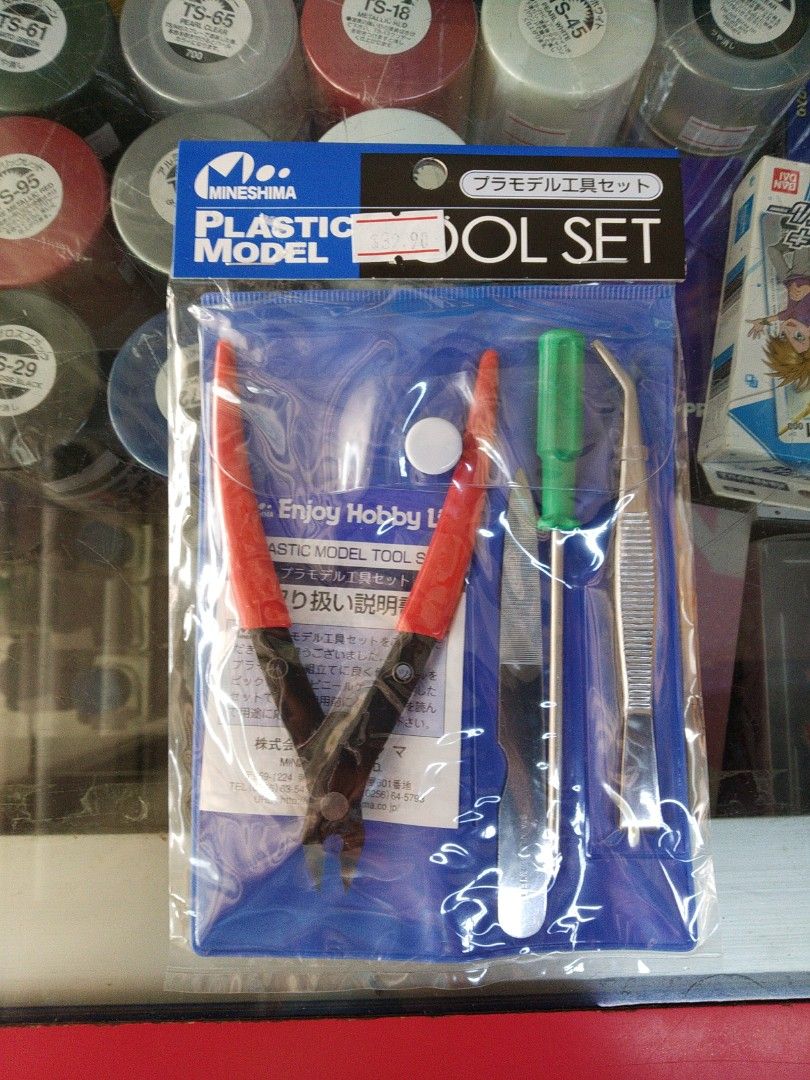Mineshima Plastic Model Tool Set, Hobbies & Toys, Stationery & Craft ...